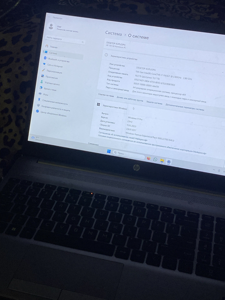 HP / 11 gen Intel(R) core(TM) I7 2.80 GHz