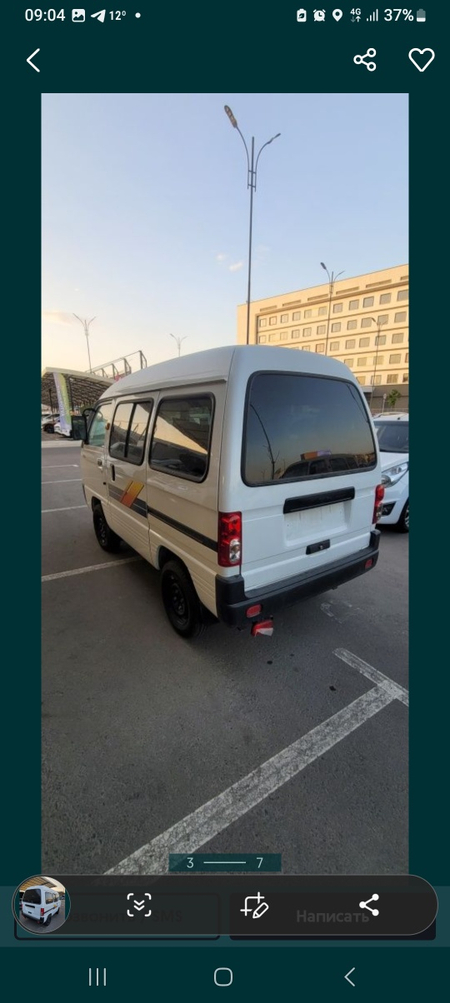 Damas 2022 oxiri yil yangi metan bor tayor moshin