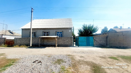 Дом срочно в ташобласти