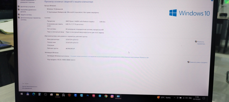 Levono Ideapad gaming3