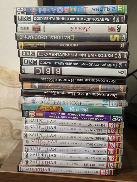 Продам коллекцию DVD, Mp3 дисков в хорошем состоянии. Оптом или штучно