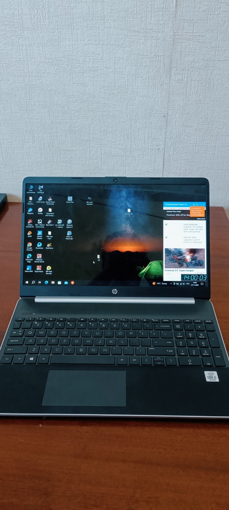 HP Laptop Model 15