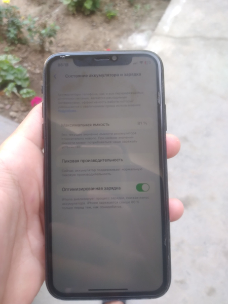 Iphone Xr 128 gb