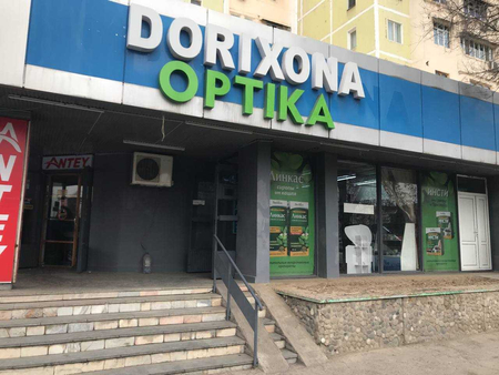 Продам  нежилое помещение