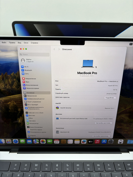 Macbook pro 2021 M1pro 16/512Gb