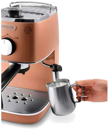 Кофеварка рожковая DeLonghi ECI 341.CP коричневый