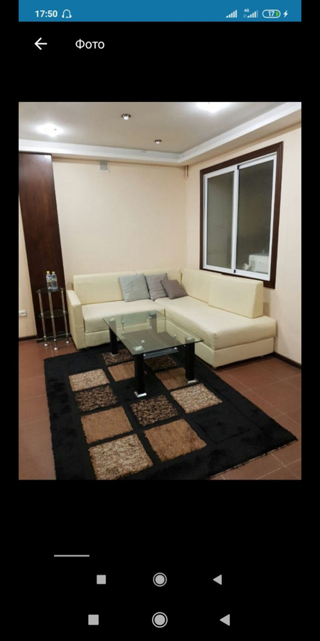 Arenda S 1. 2 xona