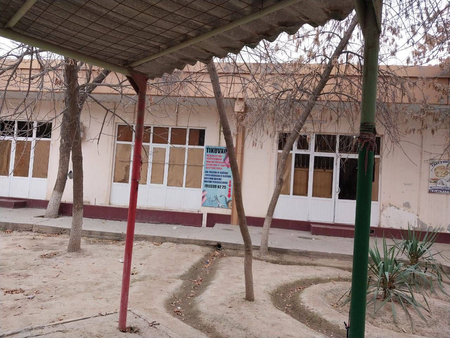 Ajoyib savdo maskani