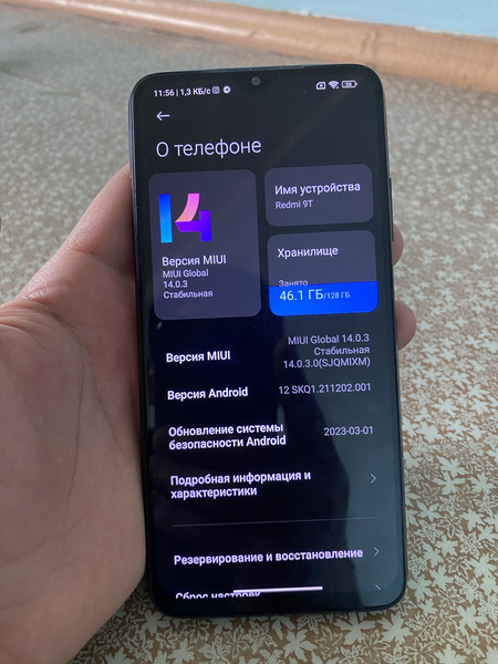 Redmi 9T 4/128 ideal!