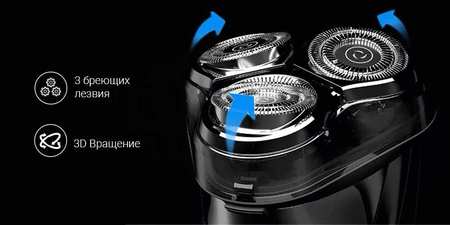 СКИДКА! Электробритва Enchen BlackStone Electric Shaver (черно-серый)