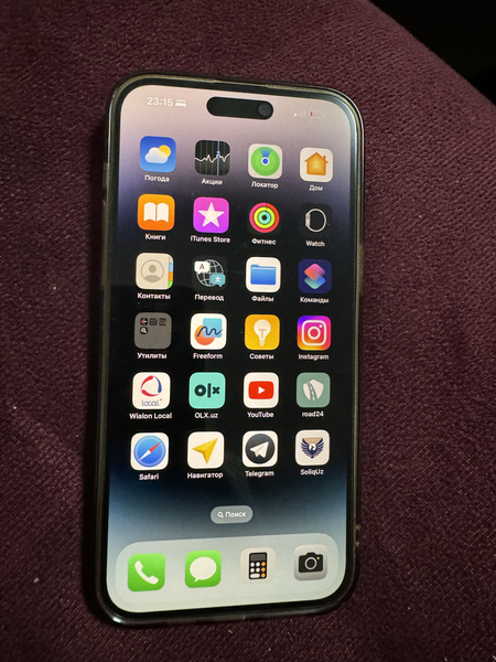 iphone 14 pro max 256