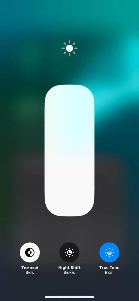 Iphone 13 Pro ZA/A