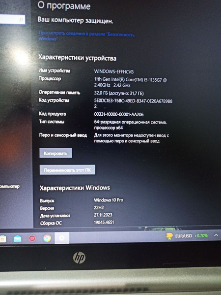 Ноутбук HP (32gb, 256gb)