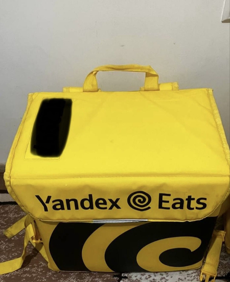 Yandex termosumka
