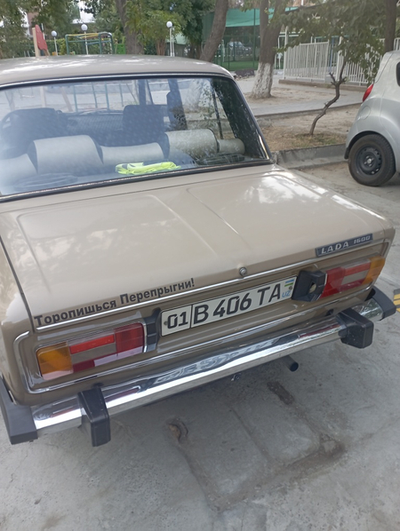 Продается Ваз 21063