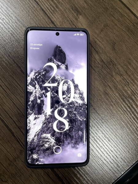 Redmi note 13 pro plus 258 +