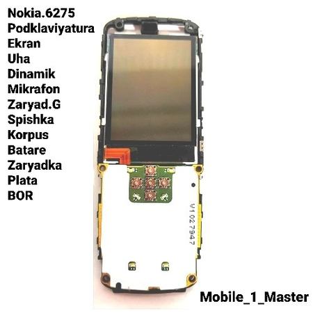 Nokia.6275 ga zapchastlar sotiladi