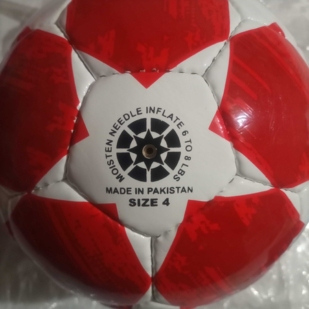 Futbol to'pi Футболний мяч
С доставкой