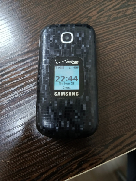 Samsung verizon holati oʻrta
