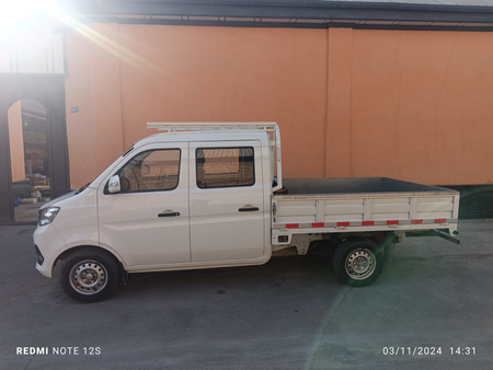Changan 2023 Abs