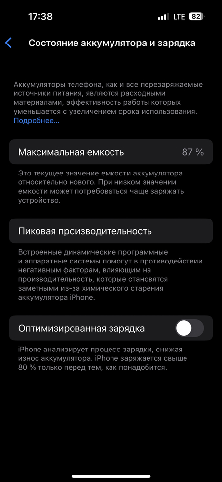 Iphone 14 pro black LLA 128гб