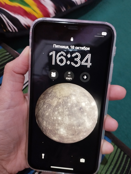 iPhone 11 90 %. ,