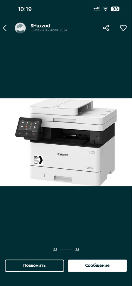 принтер Canon i sensye MF463dw