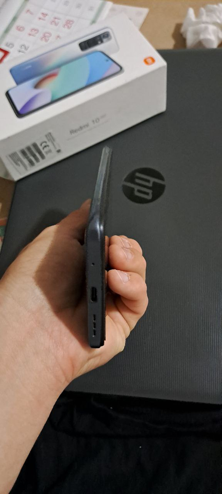 Redmi 10 128 GB yangidek