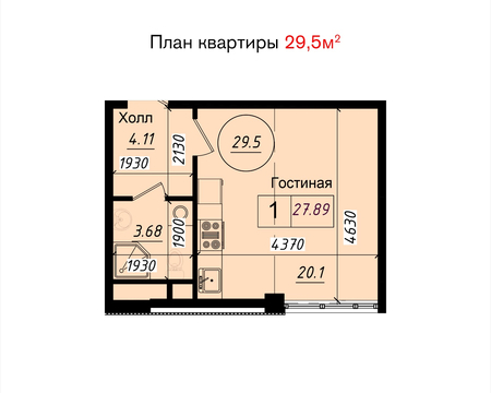 Ж.К,,Eco dream'' Современный комплекс