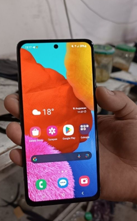 Samsung A 51 128 talik