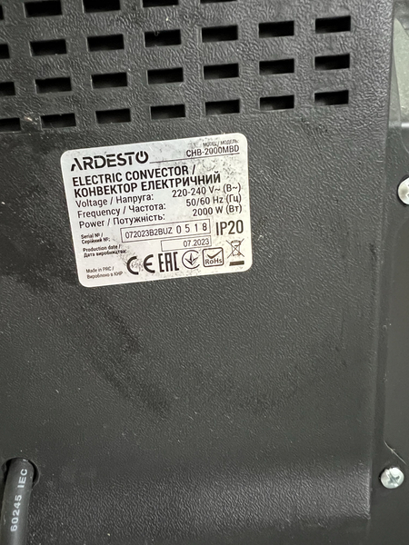 Обогреватель Ardesto на запчасти
