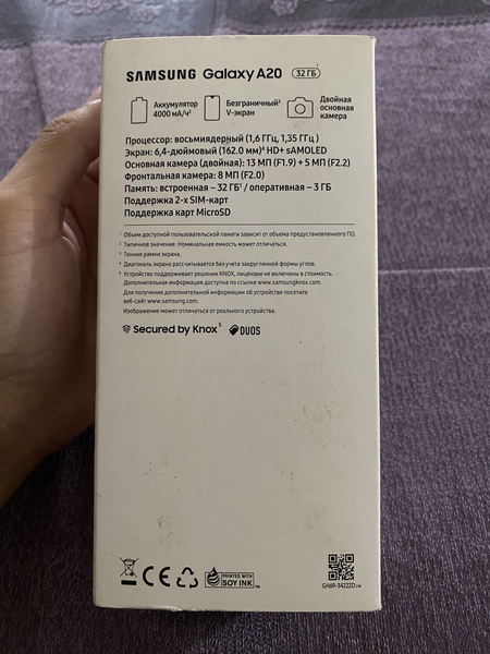 Samsung a 20 sotiladi