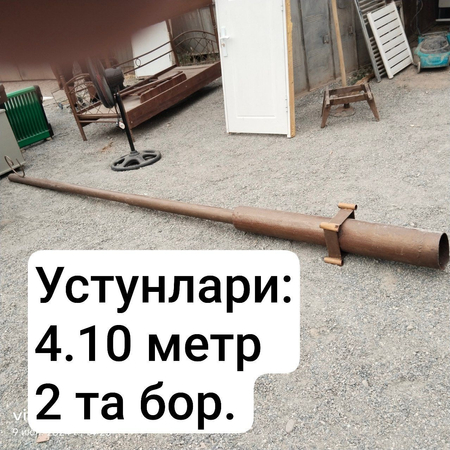 Темир навес сотилади.
