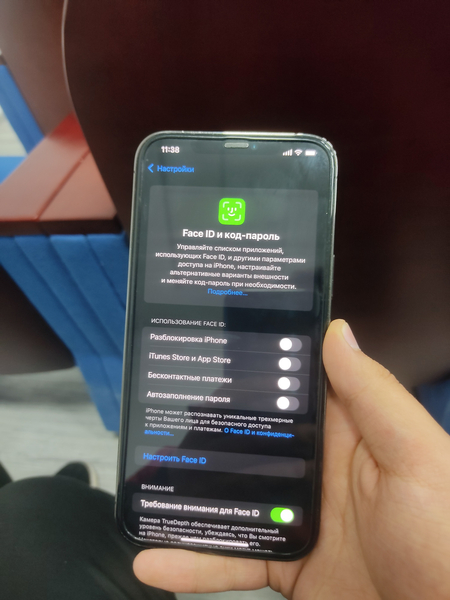 Iphone 12 Pro Max. IDEAL !!! KAROBKD