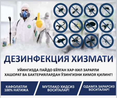 Dezinfeksiya Xizmati 100% Дезинфекция