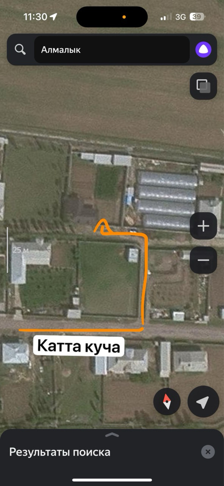 Срочно продается участок в городе Алмалык район Эвалак