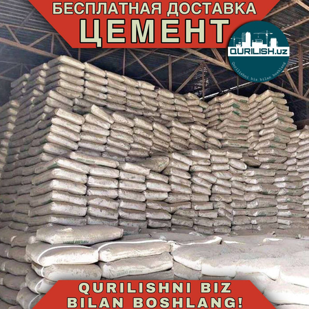 TOZA VA ORIGINAL SEMENTLAR - sement цемент семент cement