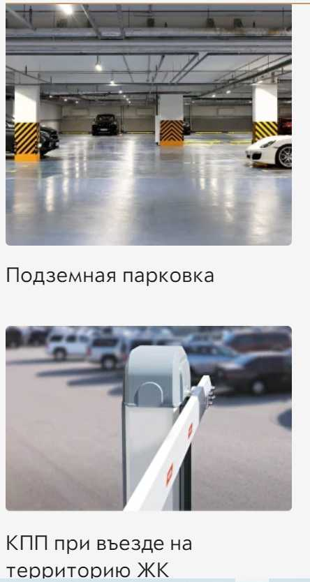 Последние 1 ком. квартиры в Новостройке в Рассрочку. Яшнабад КР