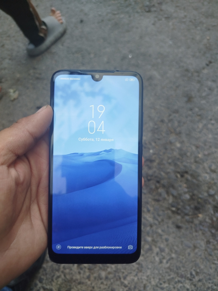 Redmi 7 sotiladi