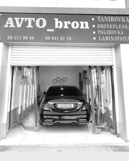 Auto_bron Detailing studio