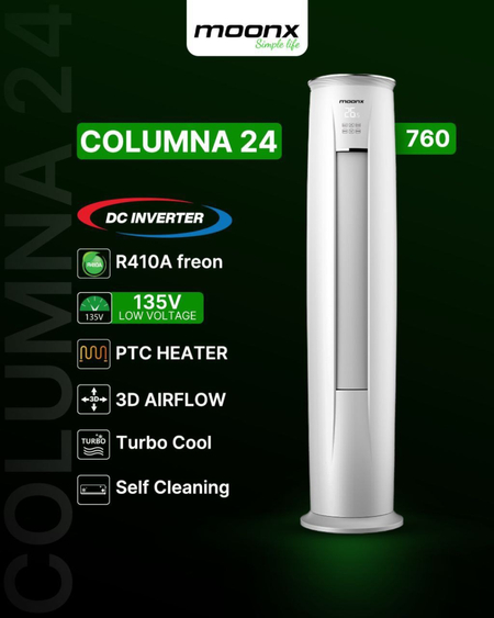 Кондиционер Колонний 24 btu