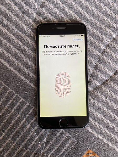 Iphone 6 16gb srochni sotlad