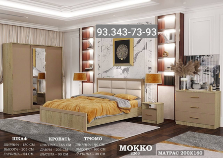 Mebel mega aksiya
