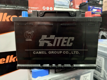 H_itec camel firma
