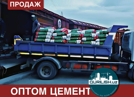 Вагондан цемент 1-ҚУЛ ОПТОМ sement