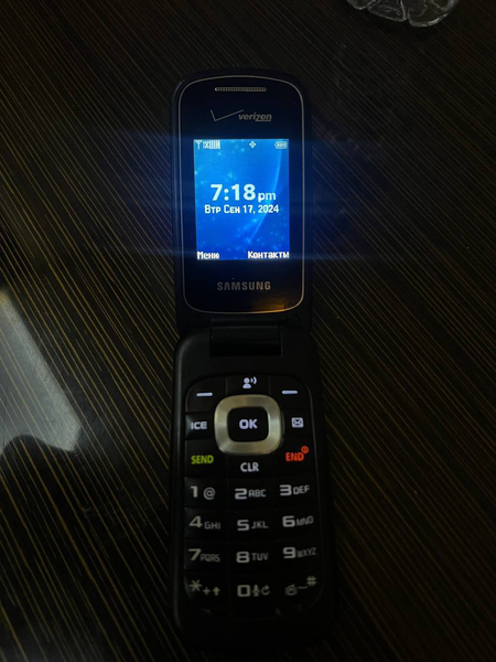 Samsung Verizon idiyal