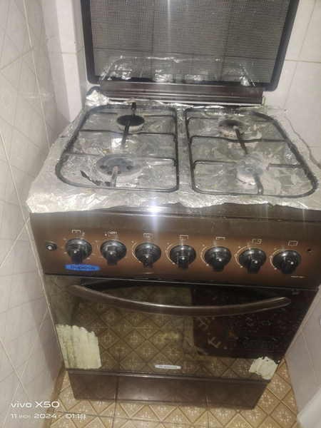 Обрюса Gaz pilita sotiladi