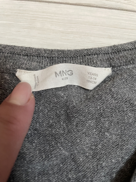 Кардиган-кофта для подростка Mango.
