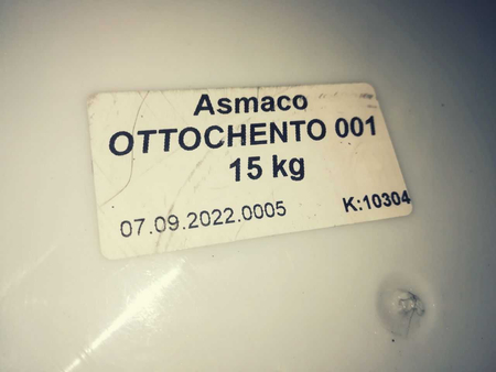 Продукция 