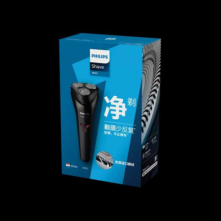 Бритва Philips S1103 с первых рук + гарантией и доставкой на дом.